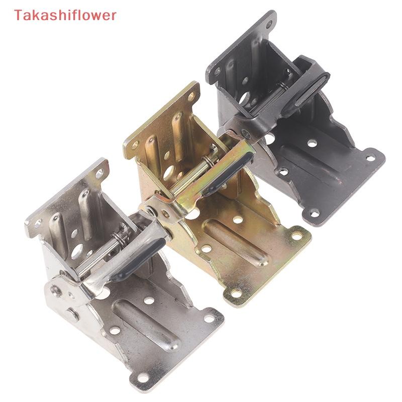 (Takashiflower) 90 Degree Self-Locking Folding Hinge Table Legs Chair ...