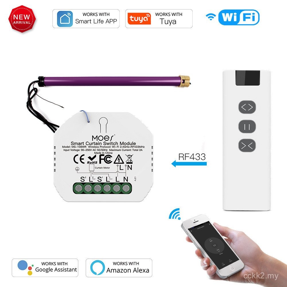 Wifi Graffiti Smart Home Curtain Switch On-On Breaker 1-Channel Voice ...