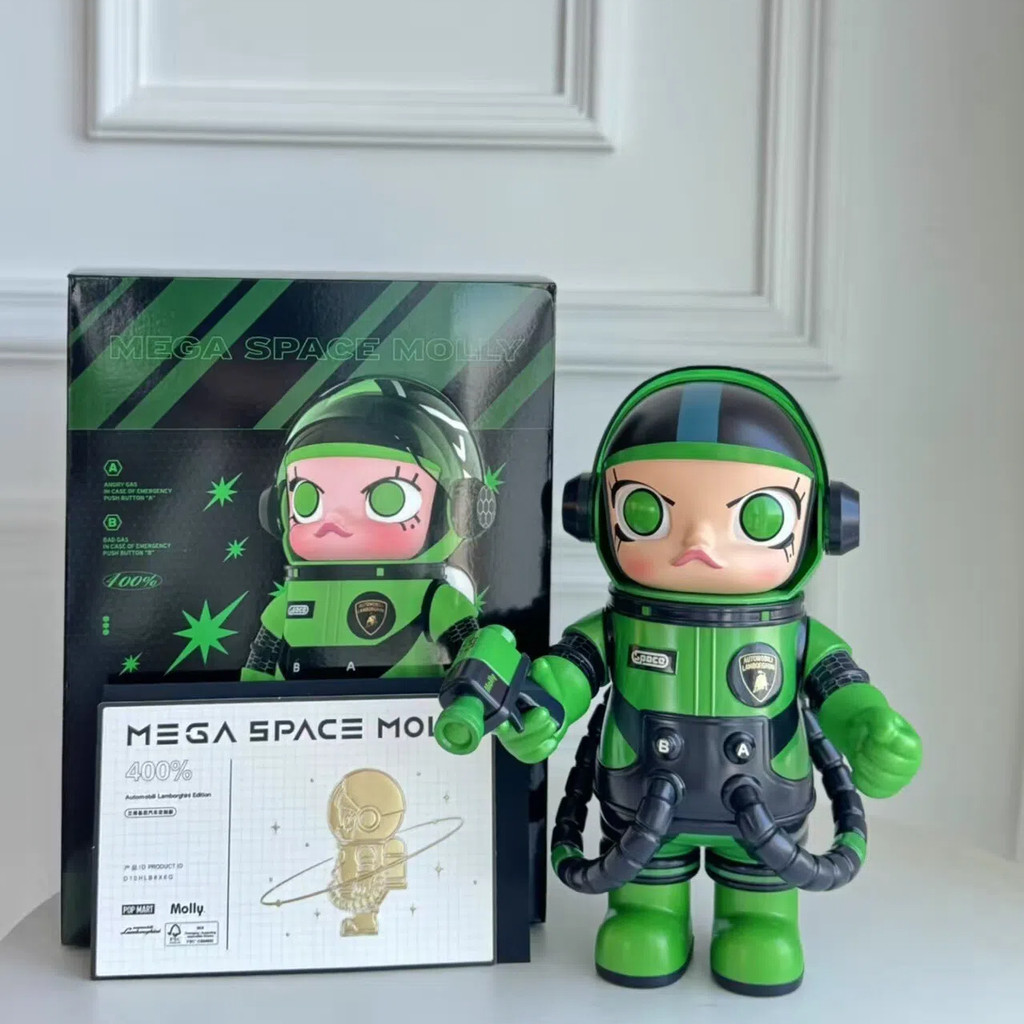 [Ready Stock] POPMART Lamborghini 400% Molly Astronaut Collection Series 29CM Color Box ...