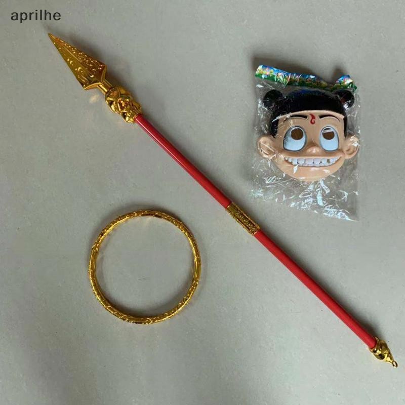 aprilhe 1 Piece Boy Gifts Game Replica Metal Spear Sword Weapon Model ...