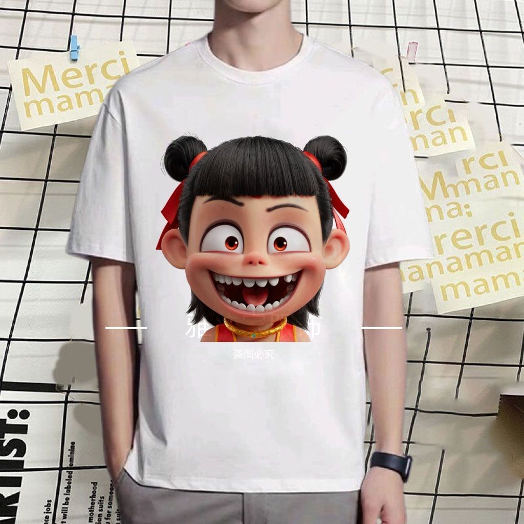 Nezha 2 Motong Haohai Merchandise Same Style Cute T-Shirt Short Sleeve ...