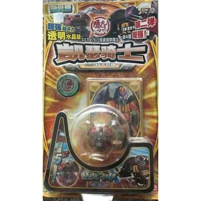 bakugan original baby toy toy Smart First Generation Bakugan Kid 1 ...
