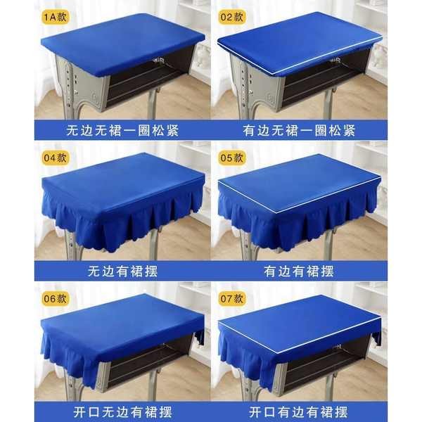 alas meja guru alas meja kelas Penutup meja taplak meja khas untuk ...