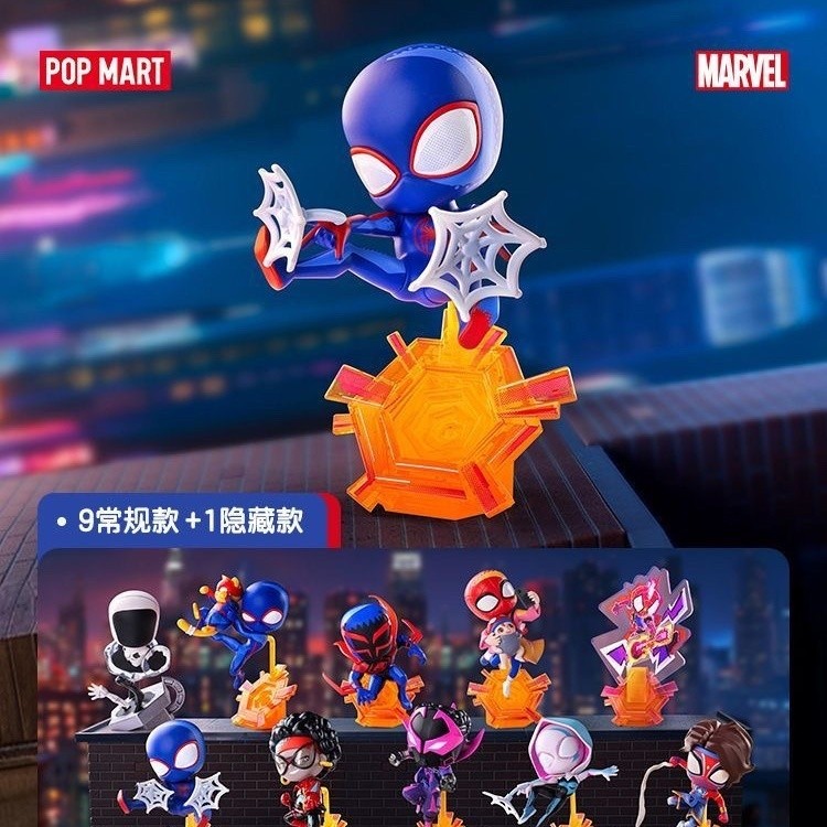 official original POPMART spider-man across the spiderverse ...