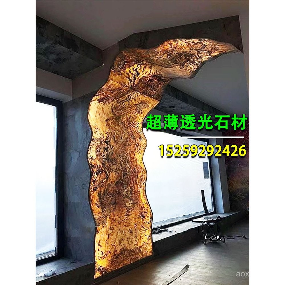 Translucent Stone Natural Ultra-Thin Stone Marble Slate Background Wall ...
