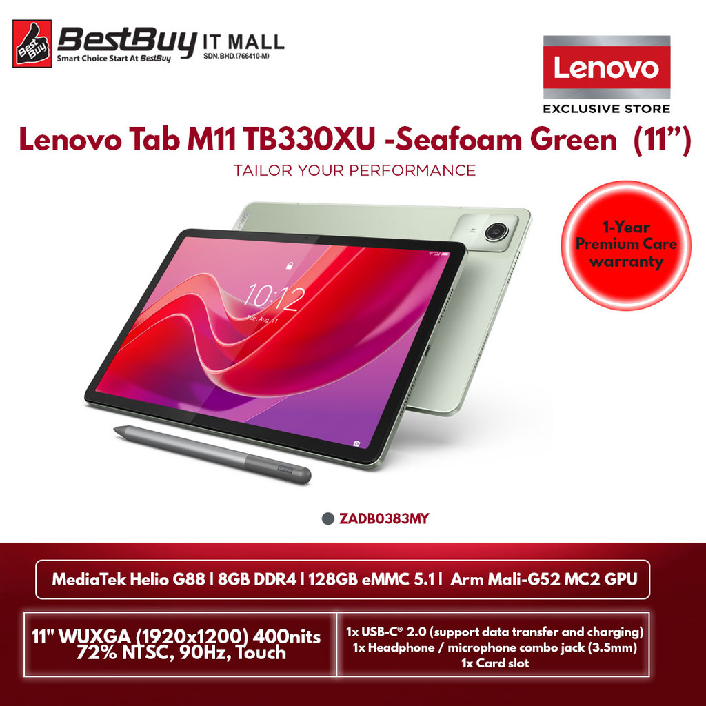 Lenovo Tab M11 ZADB0383MY / ZADB0384MY (MediaTek Helio G88/8GB/128GB ...