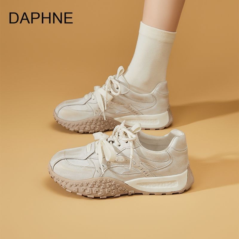 Forrest Gump Shoes Training Daphne Women's Shoes New Classic Shoes ...