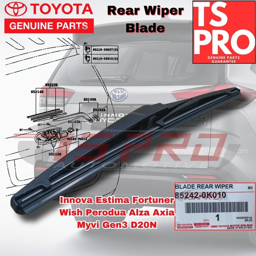 Toyota Innova Estima Fortuner Wish Perodua Alza Ativa Axia Myvi Gen3 ...
