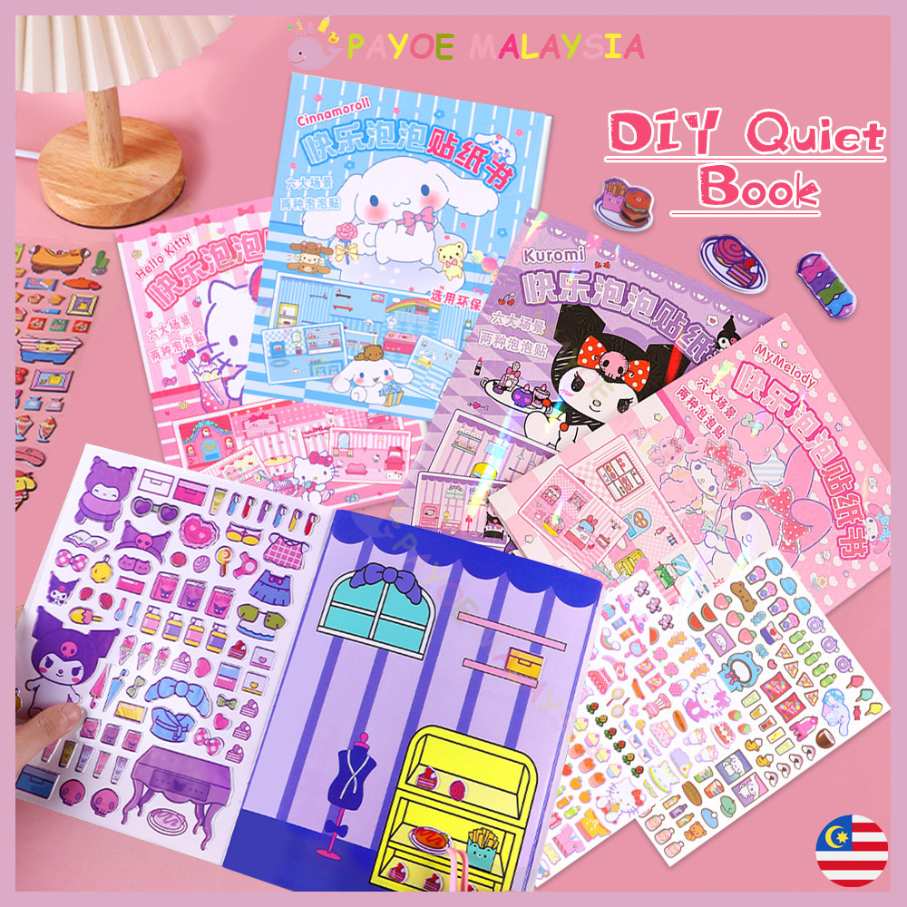 Payoe Bubble Sticker Book 3D Stickers 6 Themes 36 Scenes Quiet Book ...