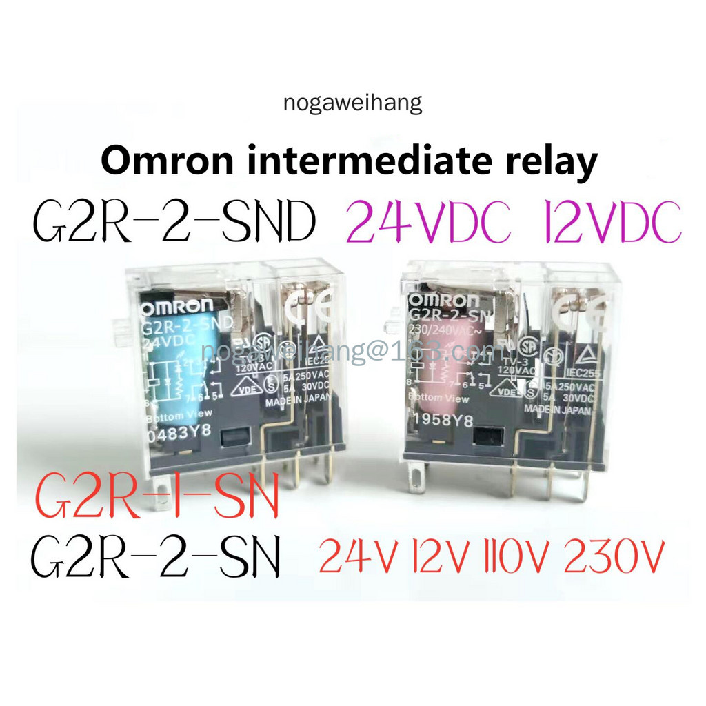Omron intermediate relay G2R-2-SN/SND G2R-1-SND(S) G2R-2-SNI(S) 24VDC 230V 110V | Shopee Malaysia