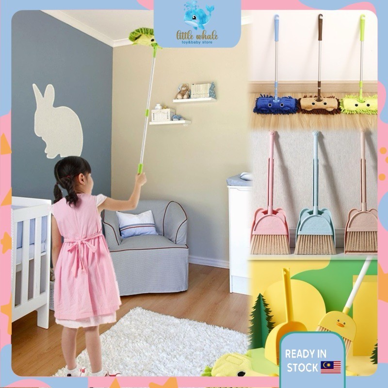 🐳Kids Expadable Floor Cleaning Tools Children Small Broom And Dustpan ...