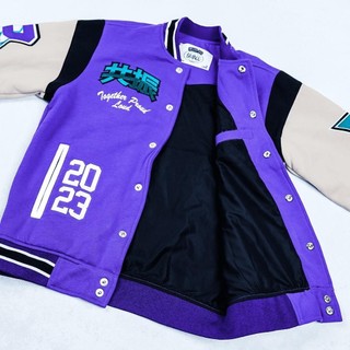 2023 OFFICIAL ECHO VARSITY JACKET | Shopee Malaysia