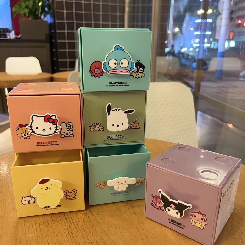 Cartoon Cartoon Pacha Dog Desktop Candy Color Square Storage Box Free ...