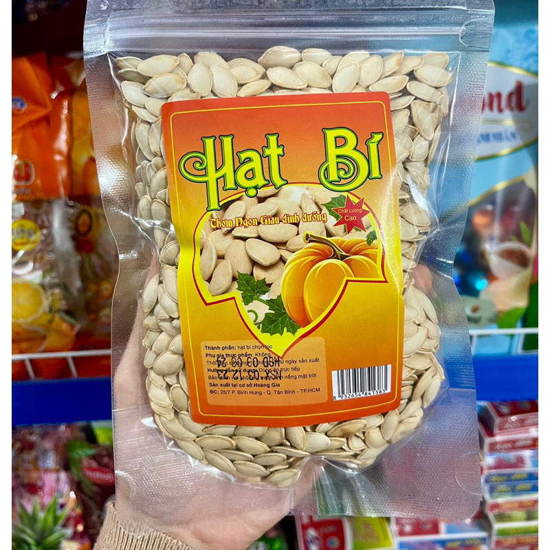Dried Pumpkin Seeds in Zip Bag 250g [product chat quantity] | Shopee ...