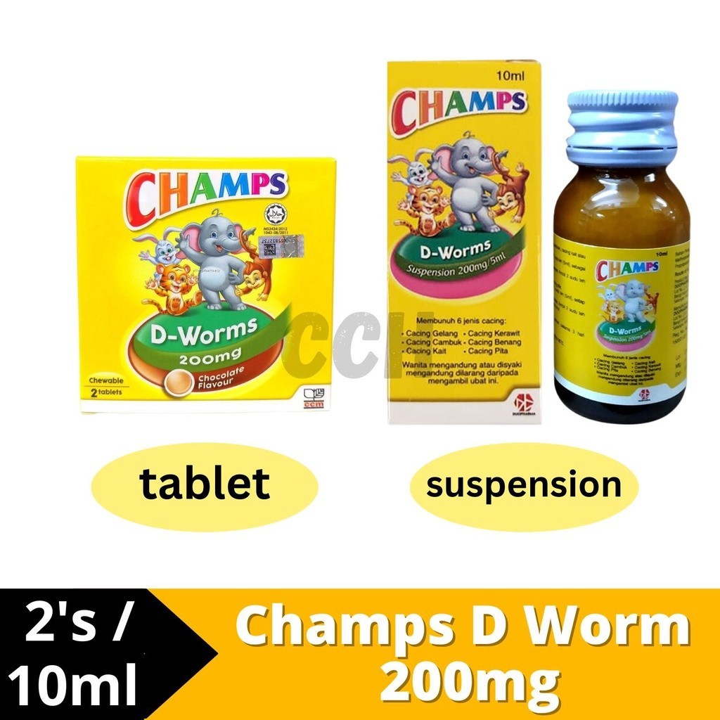 Champs D Worms 200MG (2 Tablets / Suspension 10ml) | Shopee Malaysia