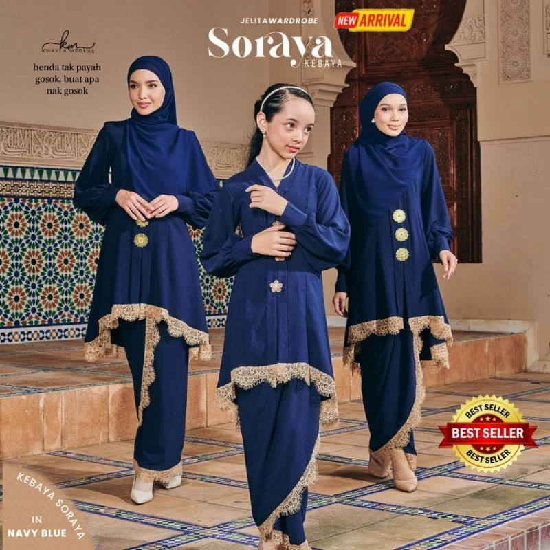 (BAJU RAYA 2024) New Kebaya Soraya Lace Ironless with princess muslimah ...