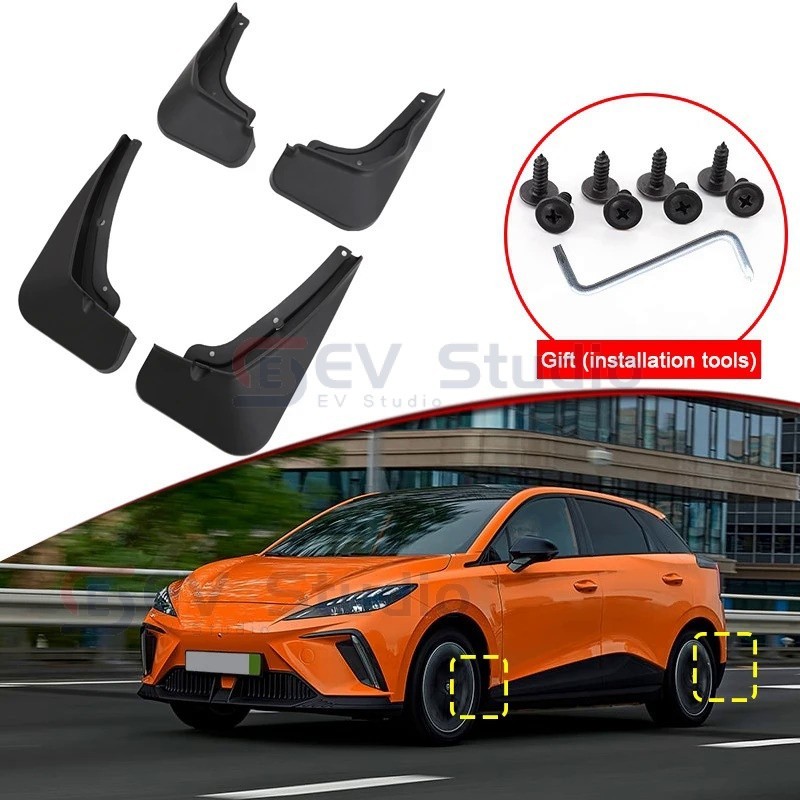 【MG4 MuLan】Car Styling For MG 4 Electric MG 4 EV 2022 2023 ABS Car Mud ...