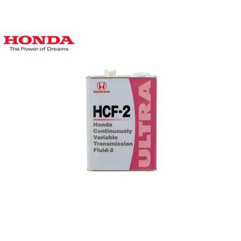 08260-99964 Honda Ultra CVT HCF-2 ATF gear oil (4 liter) | Shopee Malaysia