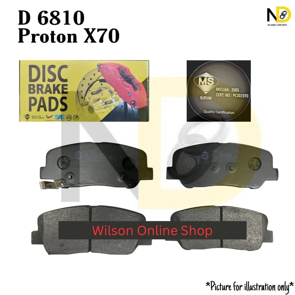 Perfect Malaysia Proton X70 D6810 Front Disc Brake Pad | Shopee Malaysia