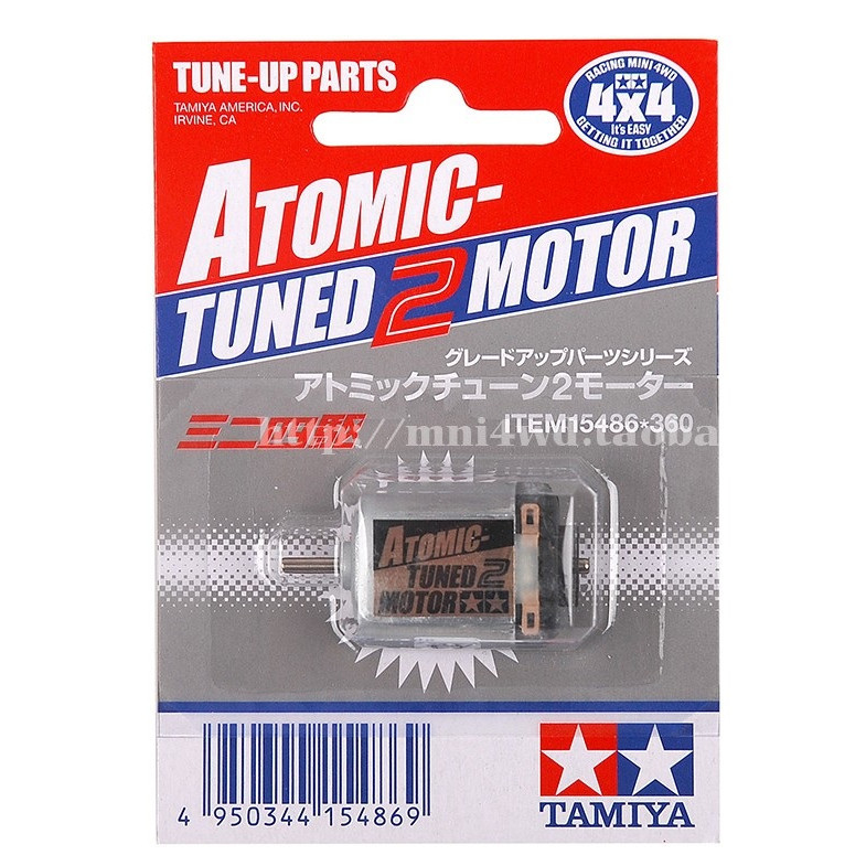 Tamiya Mini 4wd motors ultra dash light dash mach dash and others | Shopee Malaysia