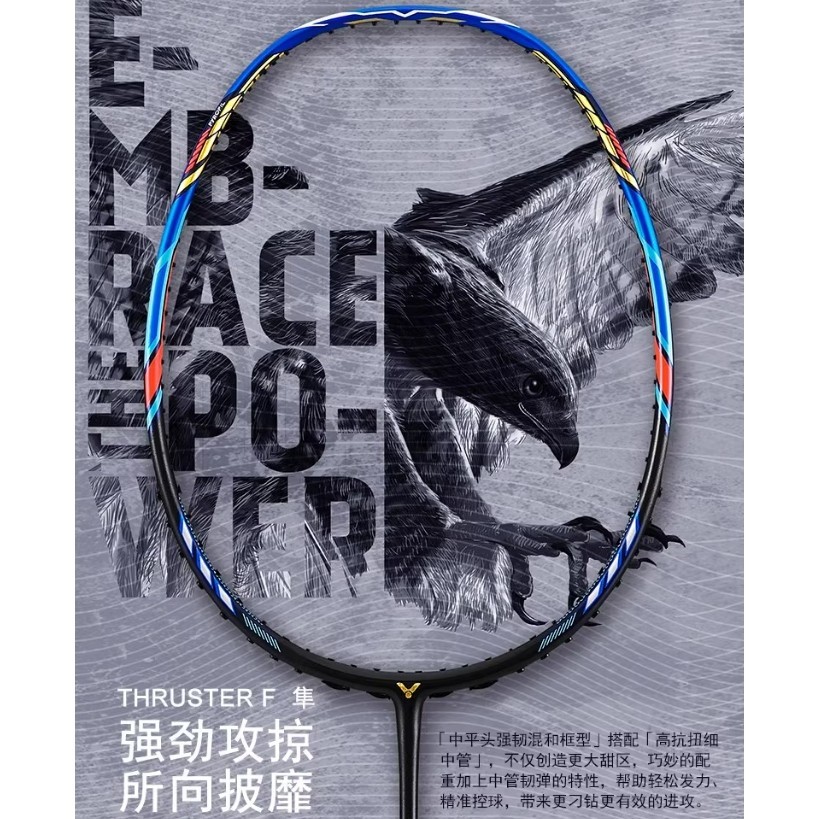 THRUSTER F Victor Badminton Racket Carbon Single Badminton Racket ...