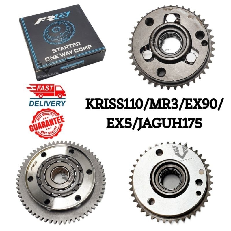 FRG KRISS110 MR3 EX90 EX5 JAGUH175 STARTER ONE WAY CLUTCH FRG FORMULA ...