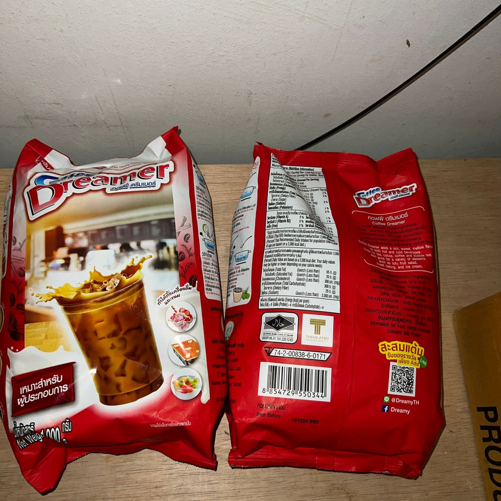 1KG Coffee Dreamy Creamer Powder Red Daily COFFEE DREAMER THAILAND ...