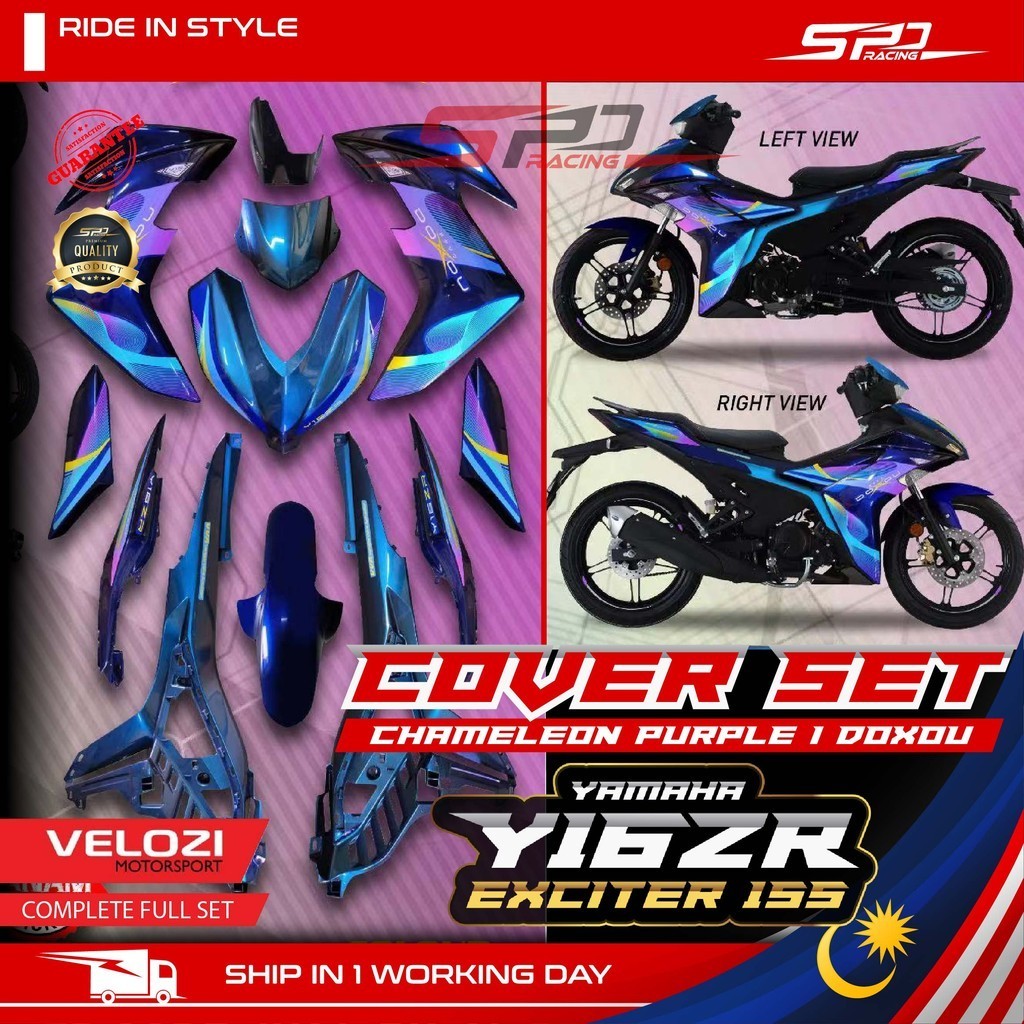 Y16 VELOZI Cover Set I DOXOU I Chameleon Purple I Sticker Tanam Full ...