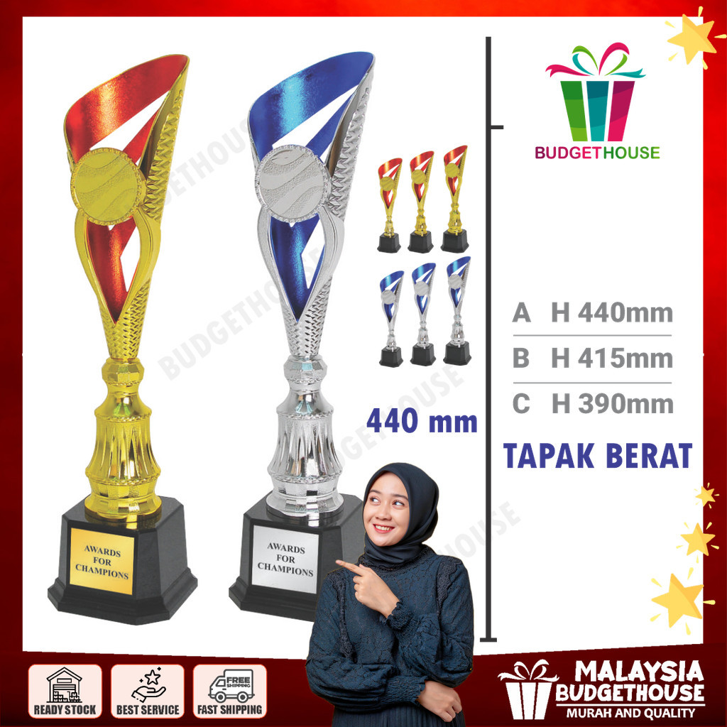 Trophy 19486 LABEL + LOGO ( HADIAH SUKAN DAN HADIAH ANUGERAH CEMERLANG ...