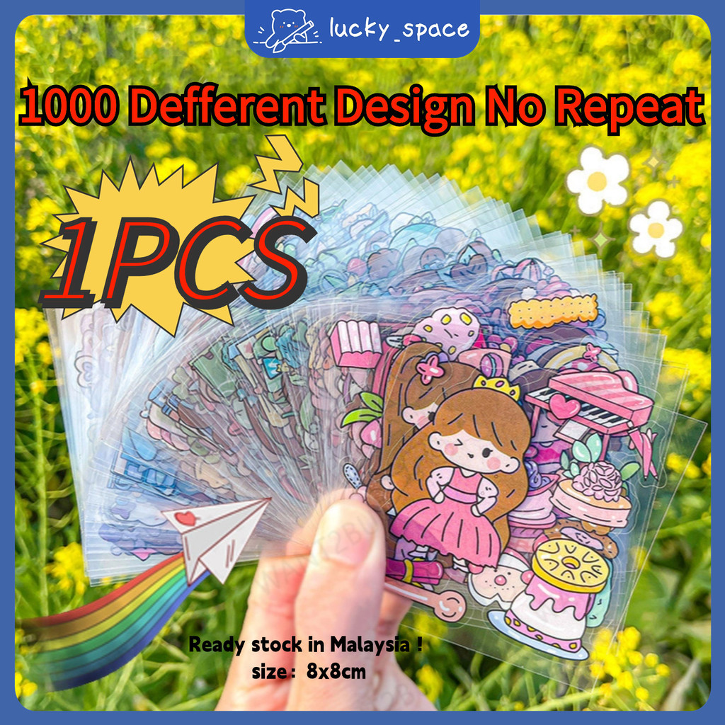 1 PCS Ins Girl Waterproof Stickers 8x8cm PET Handbook Cute Sticker kids ...
