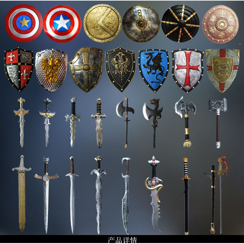 [24 Hours Delivery] Children Long Sword Toy Sword Shield Weapon Props ...