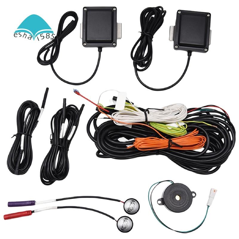 1Set Car Millimeter Wave Radar BSD Blind Spot Detection System Horizontal Change Lane Aided ...