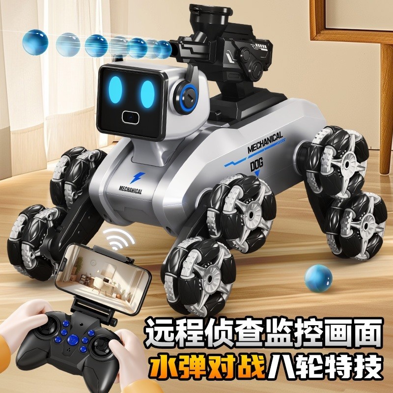 Remote Controlled Toys [6641 People Collection] Children's Gesture ...