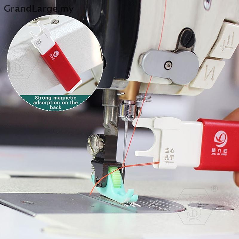 GrandLarge.my Sewing Machine Threader Needle Inserter Quick-Looping ...