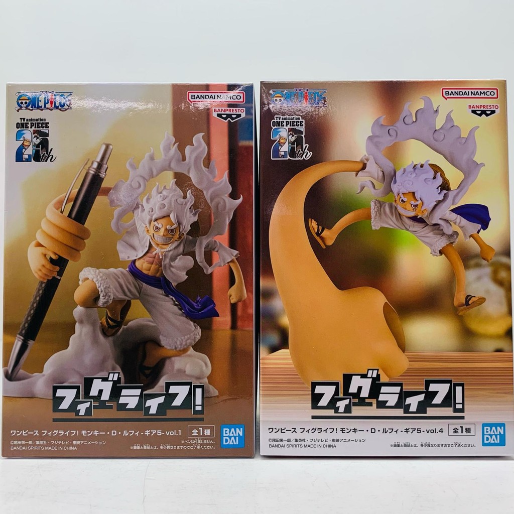 One Piece Figure Monkey D Luffy Fig Life Anime Japan Banpresto Set of 2 ...
