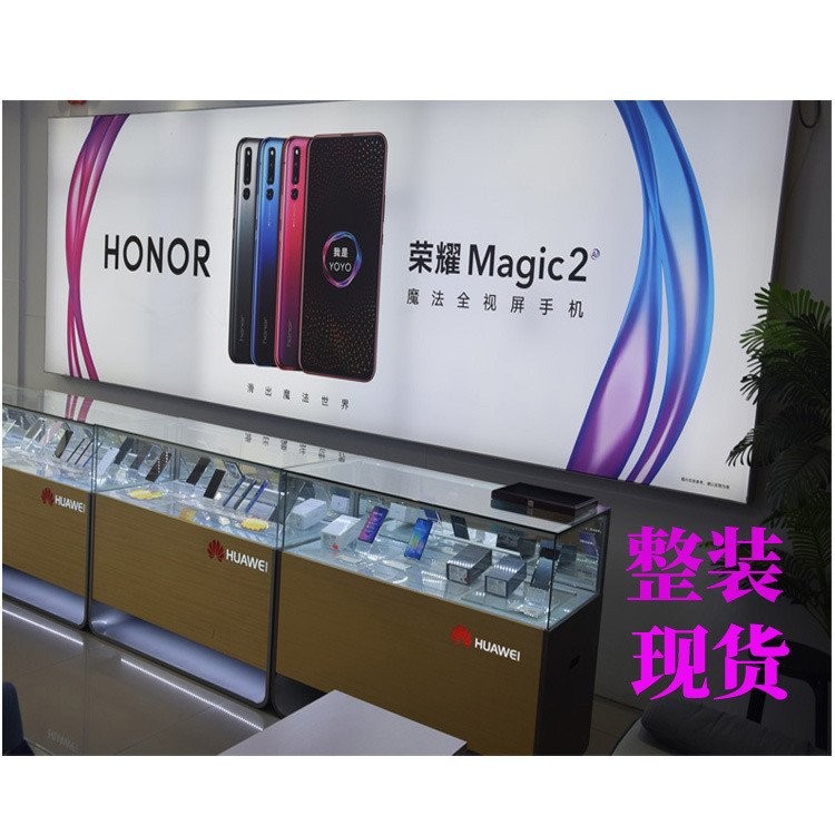 Huawei Export Glass Mobile Phone Display Counter Cross-Border Display ...