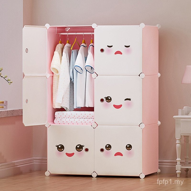 W8 Children's Simple Cloth Wardrobe Baby Storage Cabinet Bedroom ...