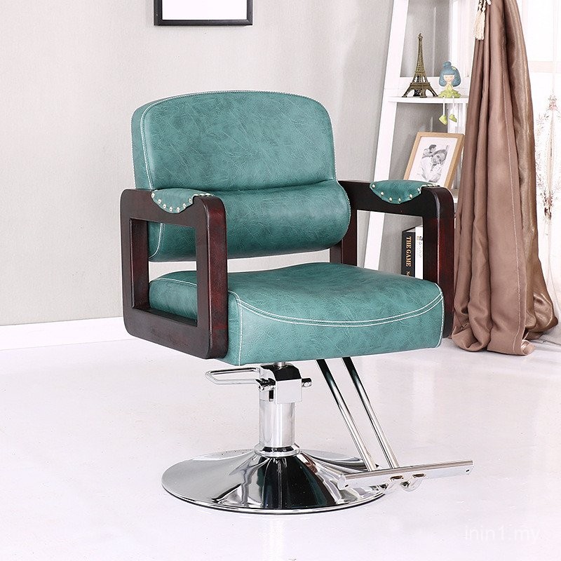 Retro Haircut Chair Iron Art Hairdressing Hairdressing Chair Hair Salon ...