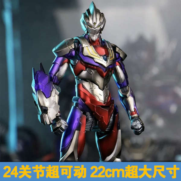 mainan ultraman ultraman figure ultraman Mecha Composite Dega Ultimate ...