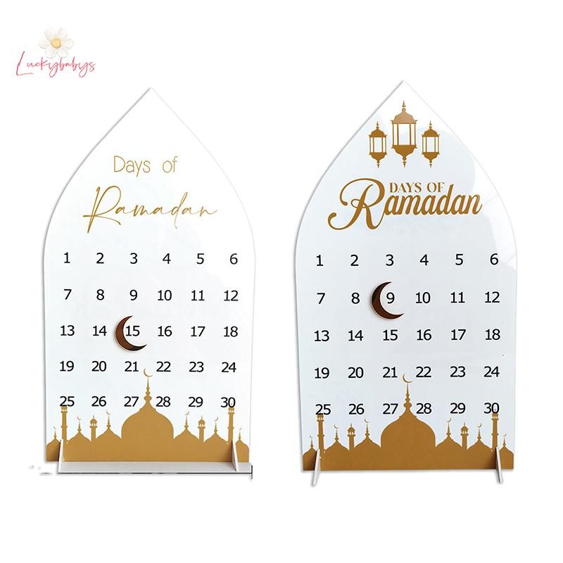Luckybabys> Ramadan Countdown Calendar, Ramadan Countdown Calendar ...