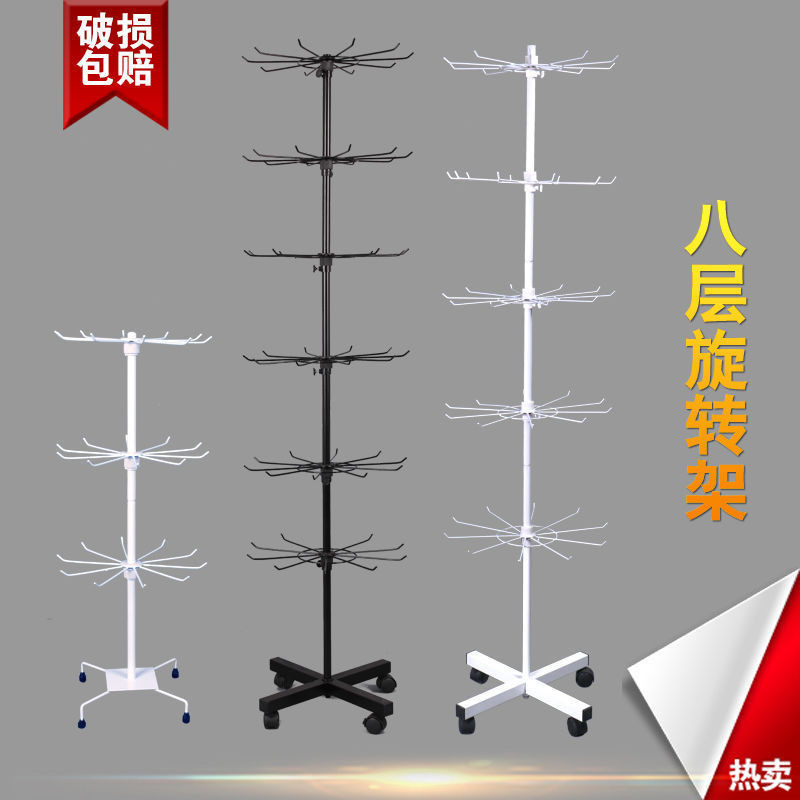 Pendirian Paparan Loket Pemegang Barang Kemas Stokin Rantai Kunci Berus ...