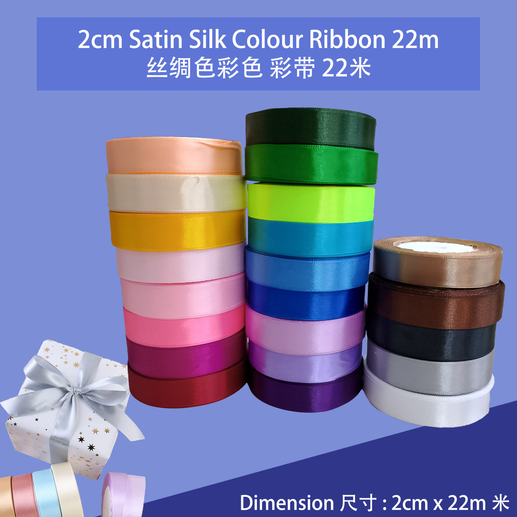 2cm Ribbon 22 Meter / Riben Bungkusan Hadiah Kek Flower Bouquet Gift ...