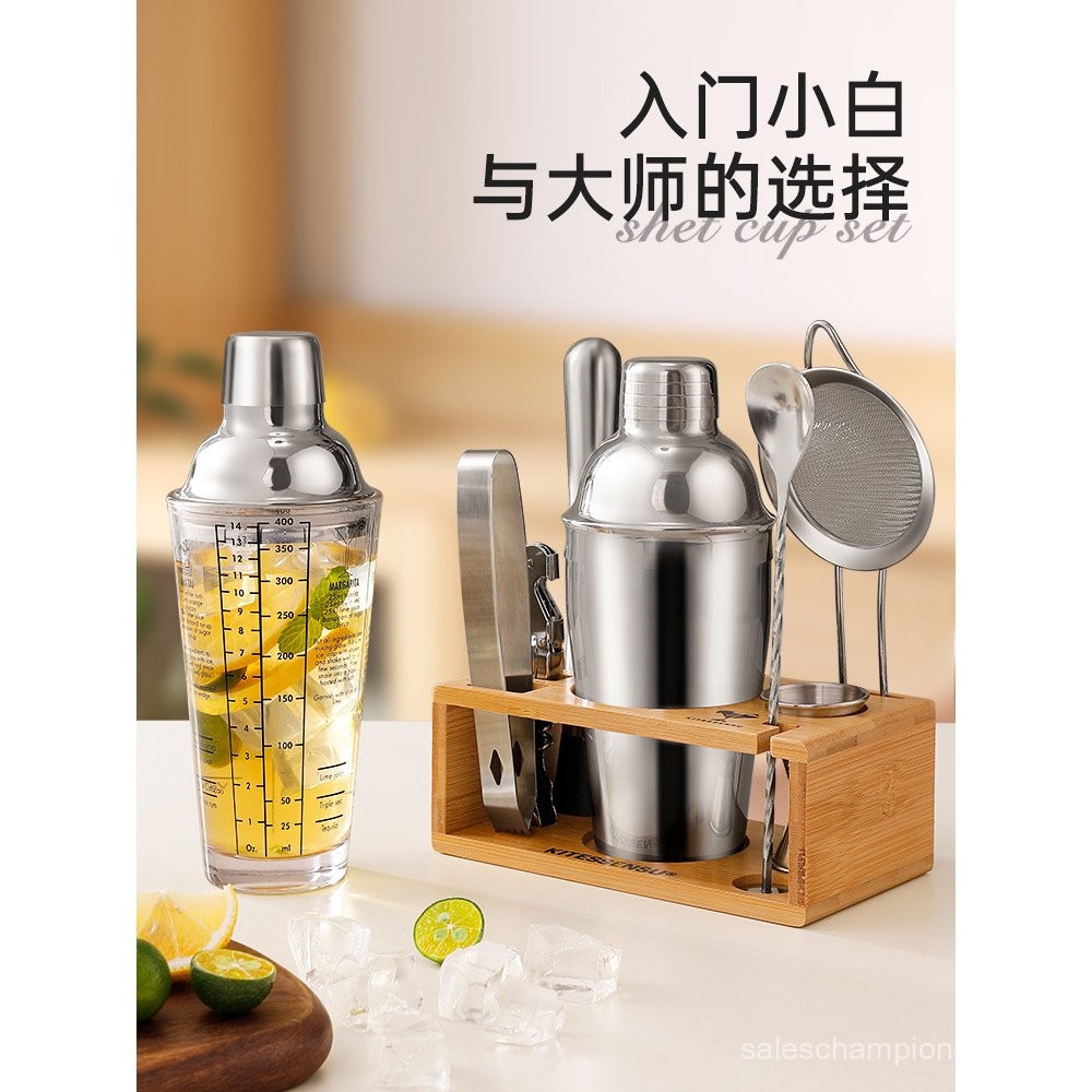 Stainless Steel Mixer Glass Shaker Cup Set Hand Shaker Cocktail Bar ...