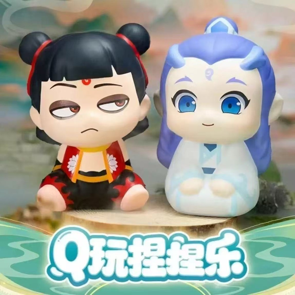 [G-Plus Studio] Nezha Pinch Nezha's Demon Boy Around the World ...