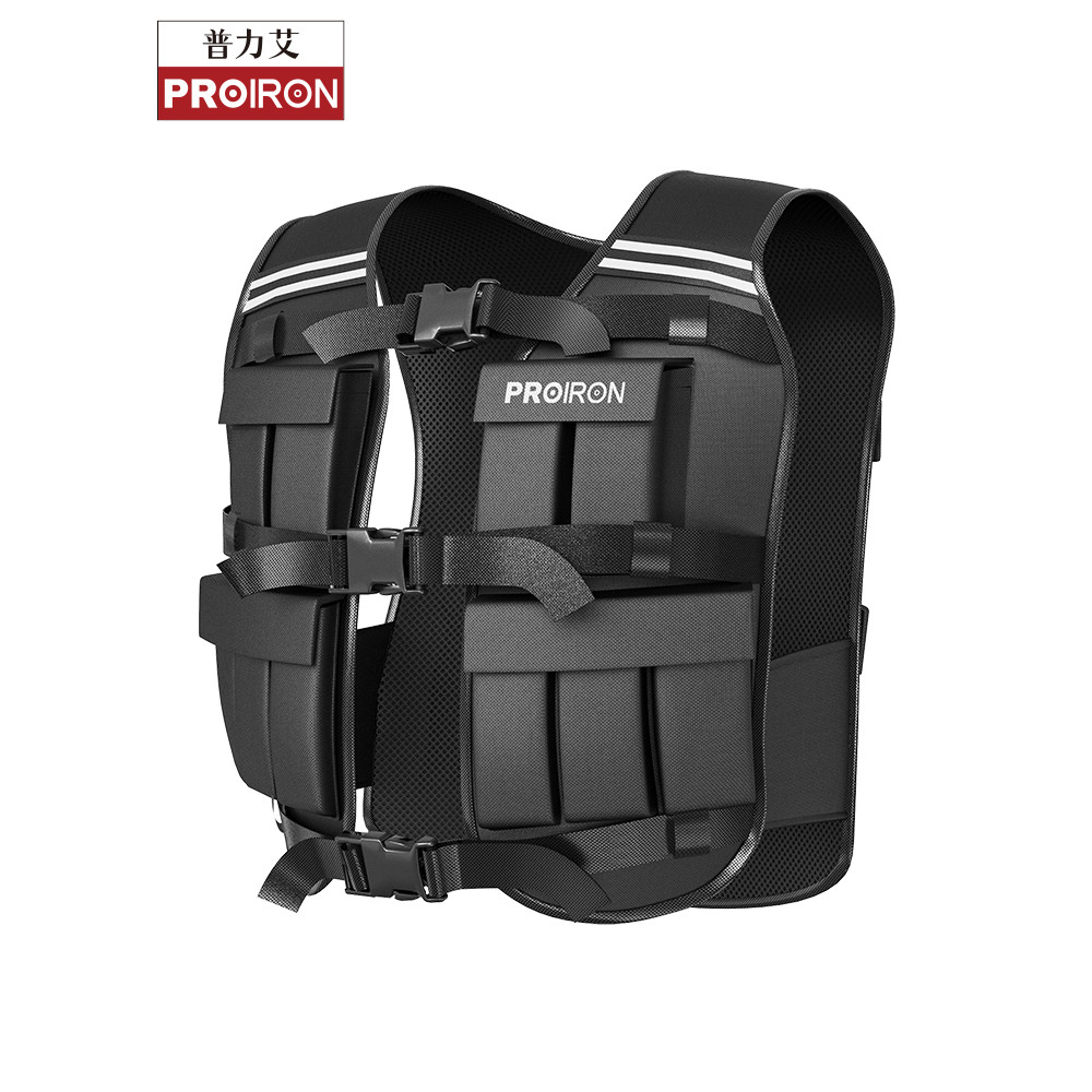 PROIRON/Proiron Jaket Berwajaran Boleh Laras untuk Latihan Larian Pelajar Kecergasan Beg Pasir ...