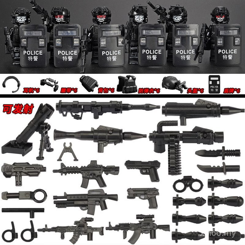 New Style Building Blocks Full Pair Armed Soldier Villain Special ...