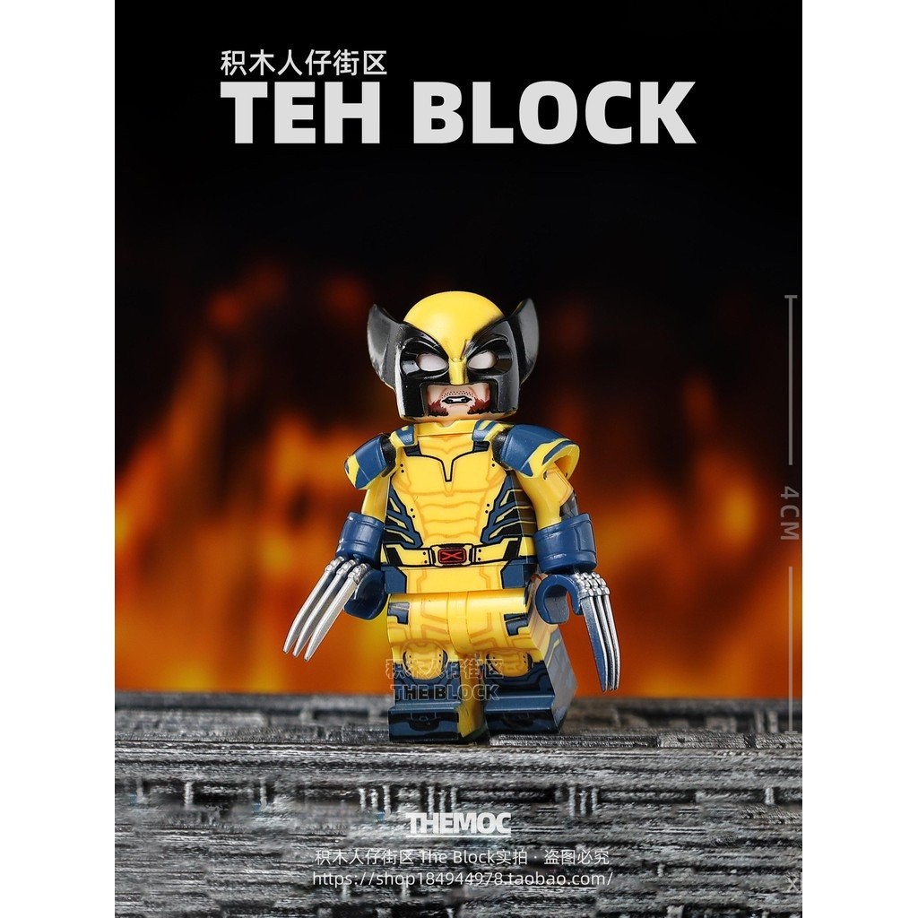 Third Party Deadpool 3 and the Wolverine X-Men Magneto Building Block ...