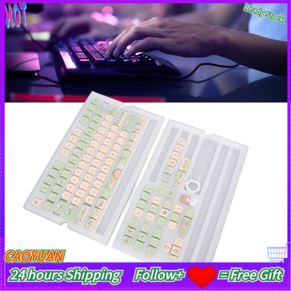 Caoyuanstore 112 Key Mechanical Keyboard Keycap Set 9mm MCA Height PBT ...