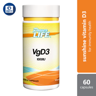 Powerlife Malaysia Official Store, Online Shop | Shopee Malaysia