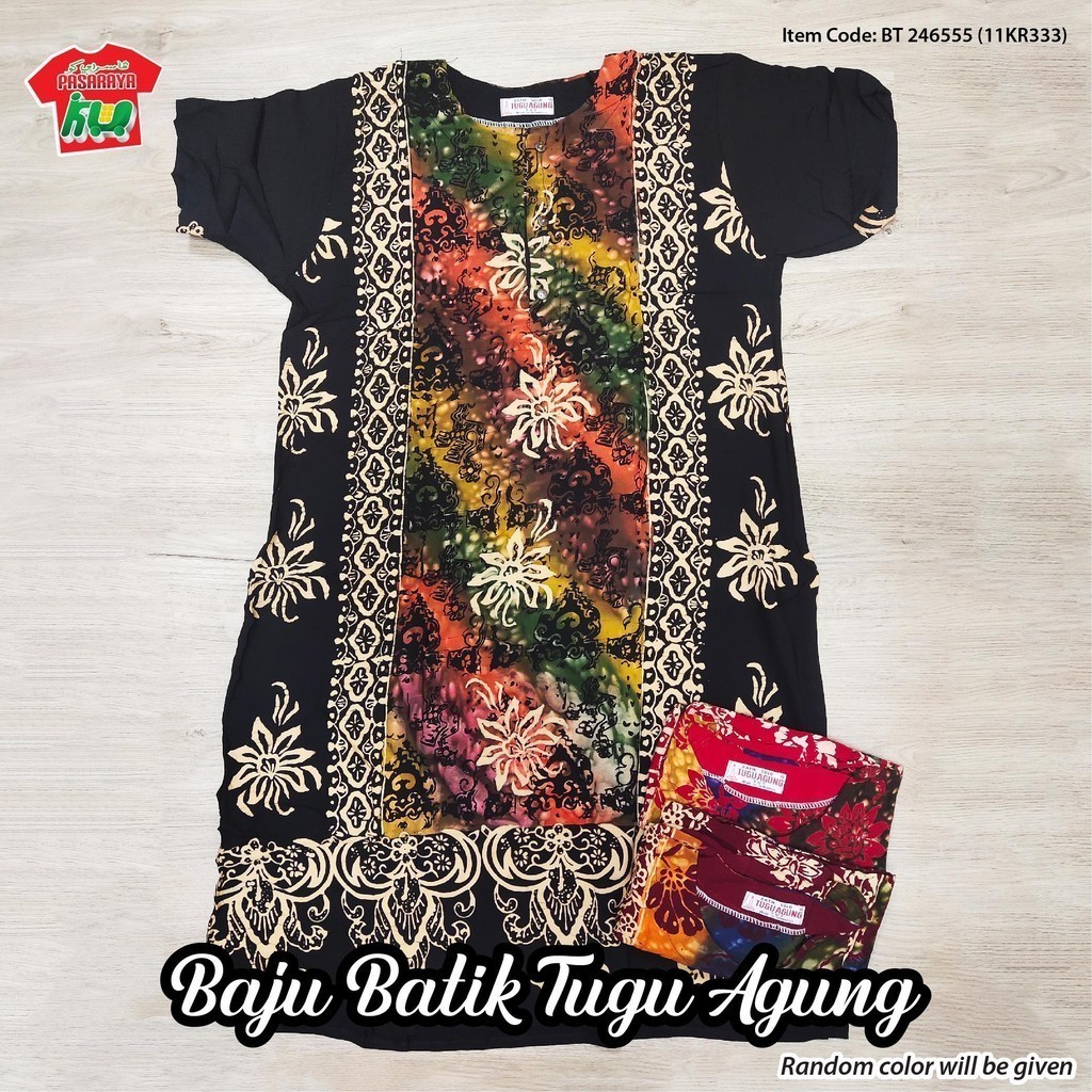 BAJU BATIK TUGU AGUNG | BAJU BATIK COTTON | BAJU BATIK LENGAN PENDEK ...